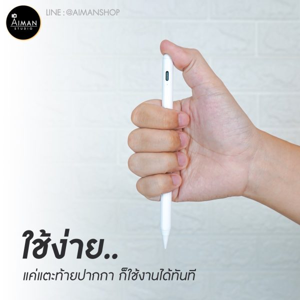 Apple Pencil A2 - อุปกรณ์ถ่ายภาพ สตูดิโอ สำหรับมือใหม่ถึงมืออาชีพ ...