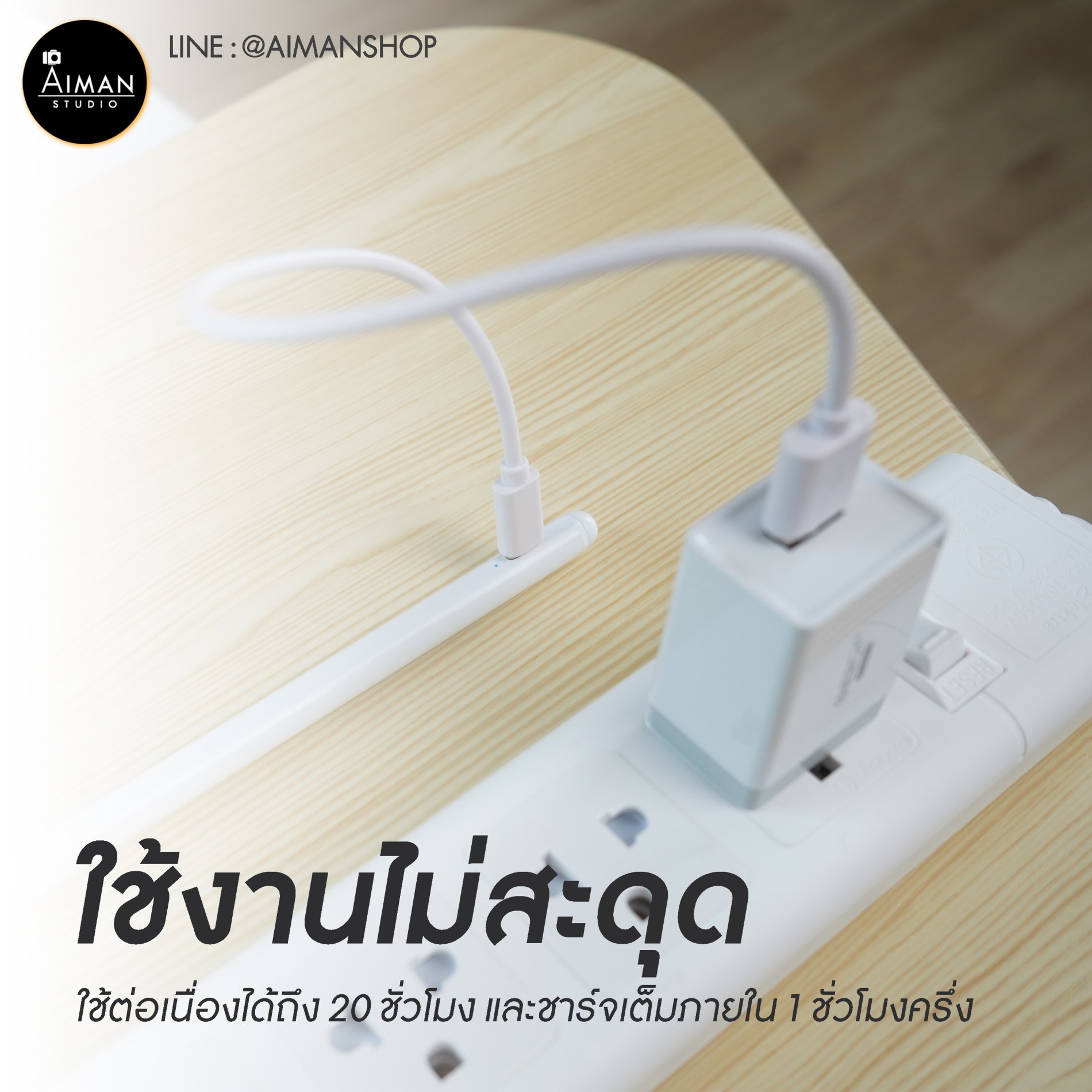 Apple Pencil A2 - อุปกรณ์ถ่ายภาพ สตูดิโอ สำหรับมือใหม่ถึงมืออาชีพ ...