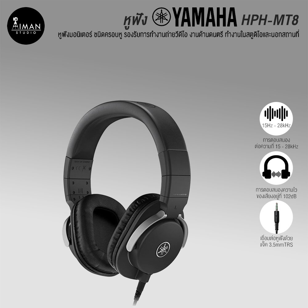Headphone Monitor YAMAHA HPH-MT8 - Aiman Studio