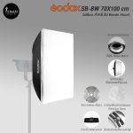 ตัวกรองแสง Godox SB-BW Quad Softbox 70x100 ซม. - Aiman Studio