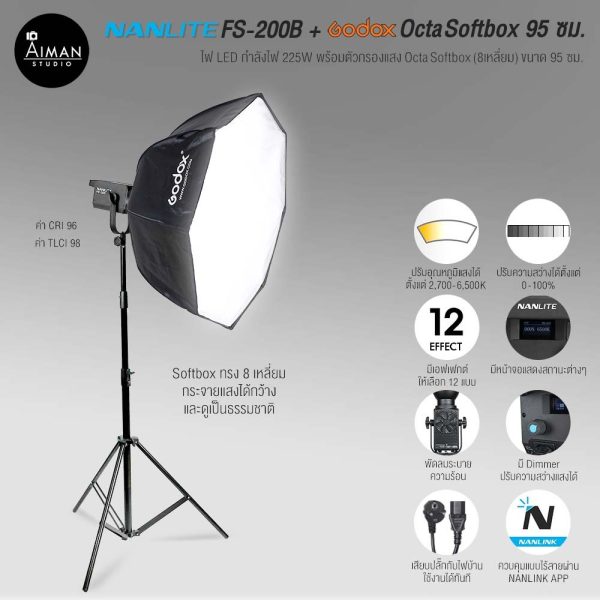 Softbox NANLITE FS-200B + Godox Octa Softbox 95 - Aiman Studio