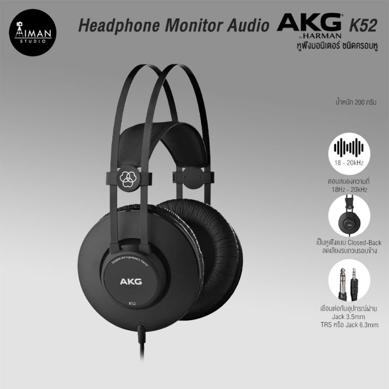 Headphone Monitor Audio AKG K52 - Aiman Studio
