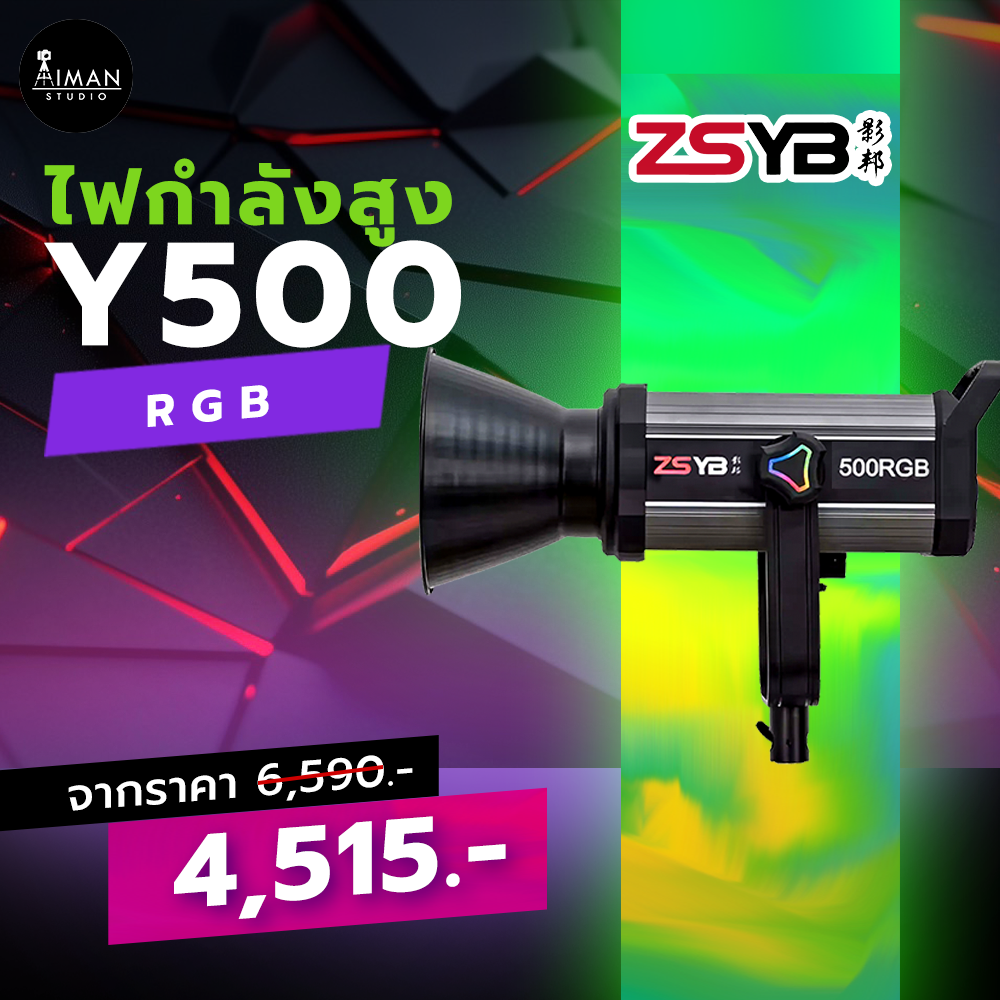 สินค้าทั้งหมด - Page 9 of 97 - Aiman Studio
