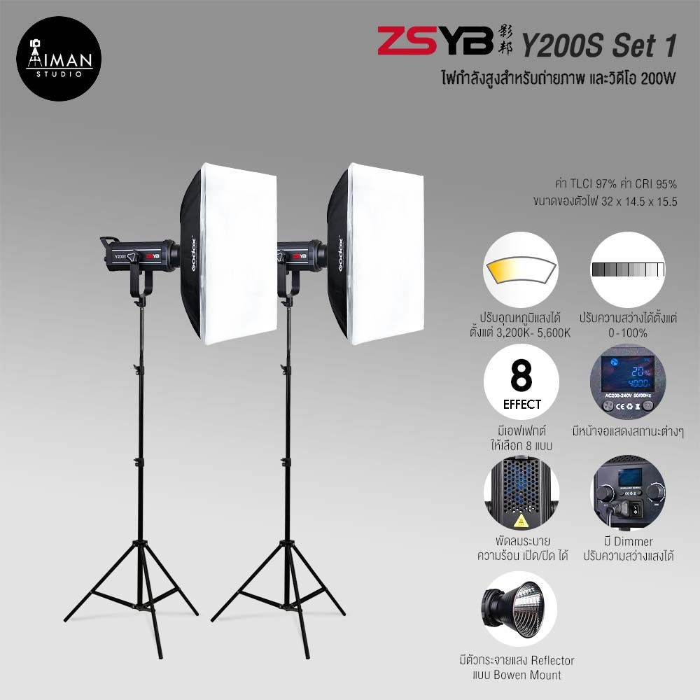 ZSYB Y200S Bi-Color Set 1 - Aiman Studio