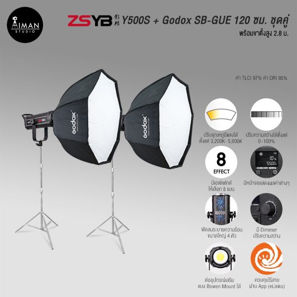 ZSYB Y500S Bi+Octa Softbox Godox Easy up 120ซม - Aiman Studio